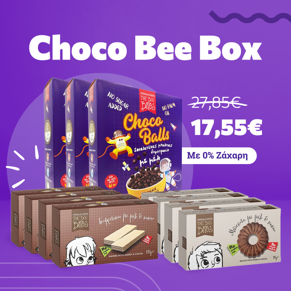 Choco Bee Box