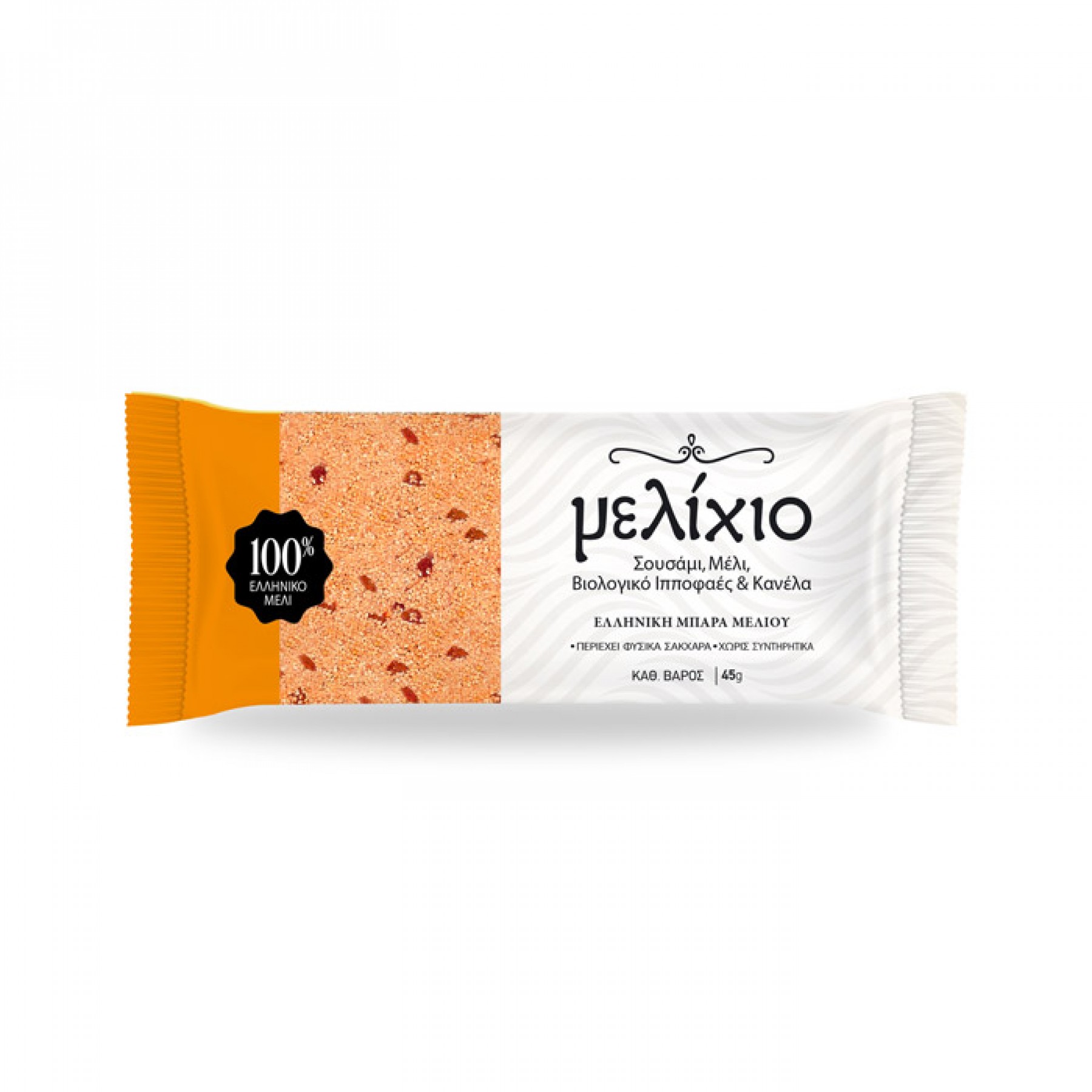 ΣΝΑΚ ΜΠΑΡ